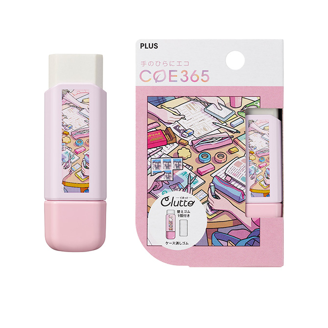 LINE UP｜手のひらにエコ「COE365（コエサンロクゴ）」｜プラス株式会社ステーショナリーカンパニー（PLUS Stationery）