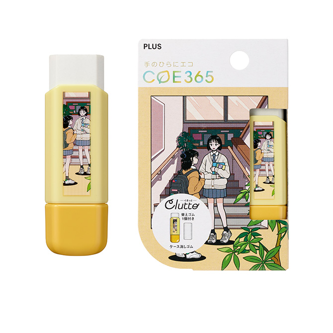 LINE UP｜手のひらにエコ「COE365（コエサンロクゴ）」｜プラス株式会社ステーショナリーカンパニー（PLUS Stationery）