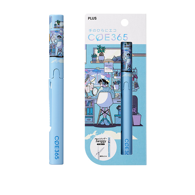 LINE UP｜手のひらにエコ「COE365（コエサンロクゴ）」｜プラス株式会社ステーショナリーカンパニー（PLUS Stationery）
