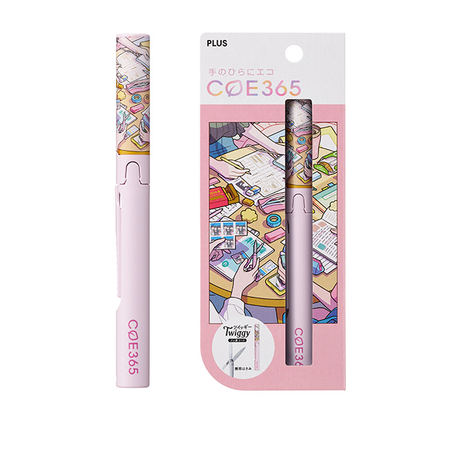 LINE UP｜手のひらにエコ「COE365（コエサンロクゴ）」｜プラス株式会社ステーショナリーカンパニー（PLUS Stationery）