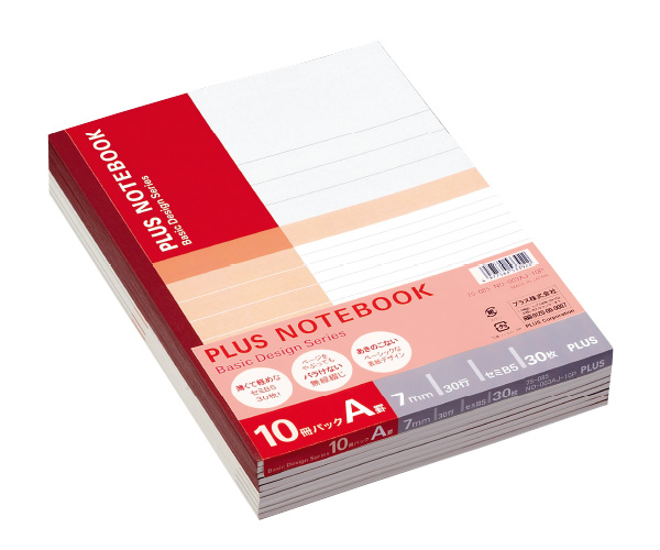 ノートブック[ノートブック]｜ノート｜ノート・紙製品｜製品情報 | プラス株式会社ステーショナリーカンパニー（PLUS Stationery）